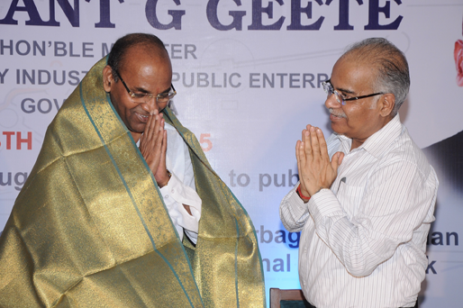 INAUGURATION 2015 – Global Automotive Research Centre