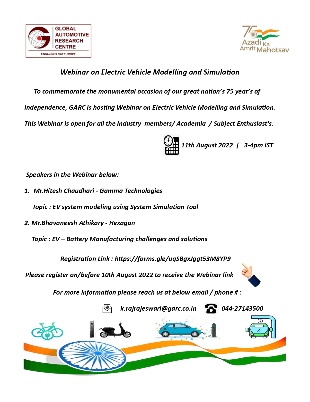 Global Automotive Research Centre